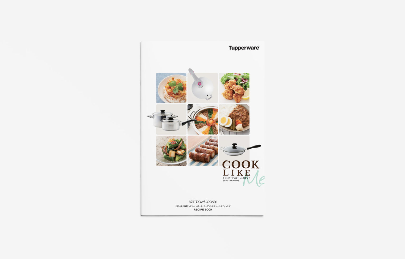 Tupperware Recipe Book | ragraph Inc.