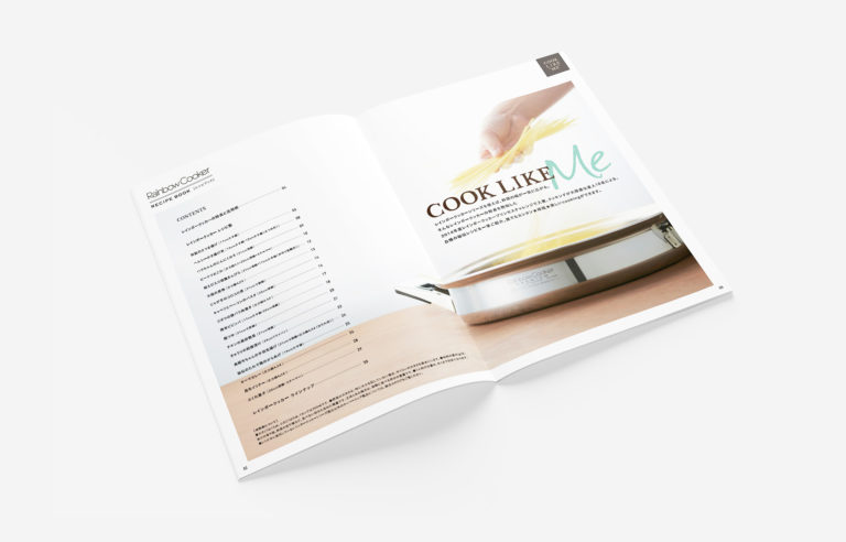 Tupperware Recipe Book | ragraph Inc.